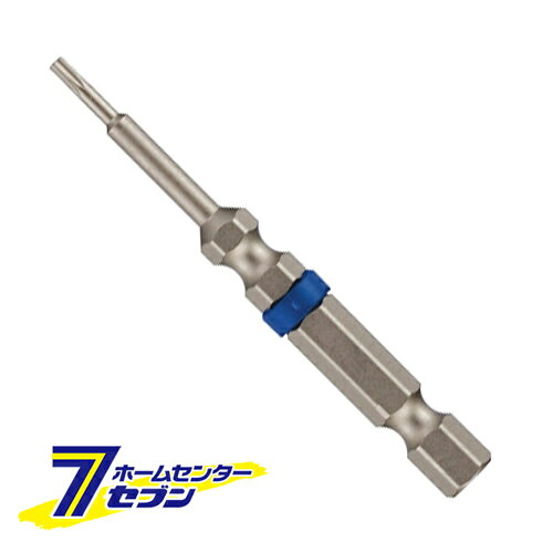 「エンジニア 特殊ビット DR-84 」は株式会社ホームセンターセブンが販売しております。メーカーエンジニア品名特殊ビット DR-84 品番又はJANコードJAN:4989833012847サイズ重量13商品説明●特殊形状のネジ締めに使用し...