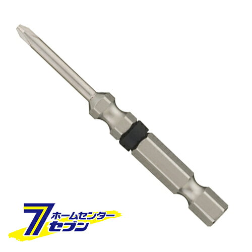 「エンジニア 特殊ビット DR-89 」は株式会社ホームセンターセブンが販売しております。メーカーエンジニア品名特殊ビット DR-89 品番又はJANコードJAN:4989833012892サイズ重量14商品説明●特殊形状のネジ締めに使用し...
