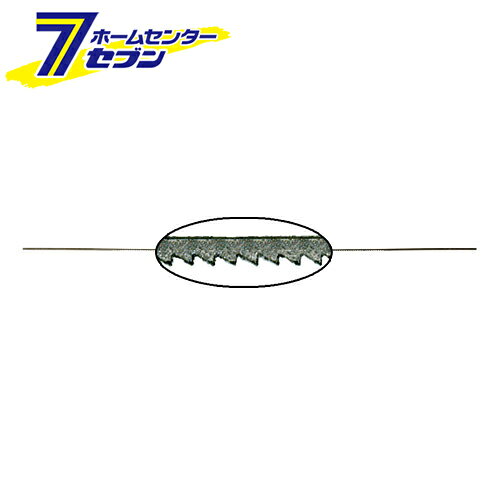 「エンジニア 金工鋸用替刃 TN-13 」は株式会社ホームセンターセブンが販売しております。メーカーエンジニア品名金工鋸用替刃 TN-13 品番又はJANコードJAN:4989833061135サイズ重量7商品説明●精密加工用鋸刃としてアサ...
