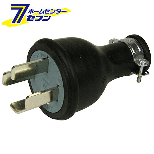 「接地防水プラグ MP2540 明工商事 [電動工具 電工ドラム コード ゴムプラグ類]」は、株式会社ホームセンターセブンが販売しております。メーカー明工商事品名接地防水プラグ MP2540 品番又はJANコードJAN:4990848254...