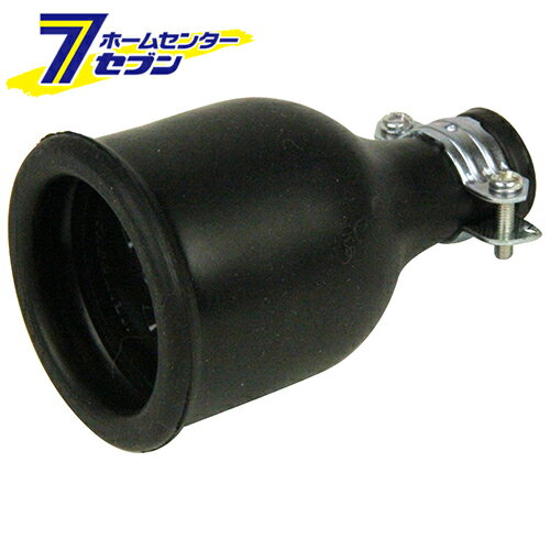 「防水コネクタボデー MC2608 明工商事 [電動工具 電工ドラム コード ゴムプラグ類]」は、株式会社ホームセンターセブンが販売しております。メーカー明工商事品名防水コネクタボデー MC2608 品番又はJANコードJAN:499084...