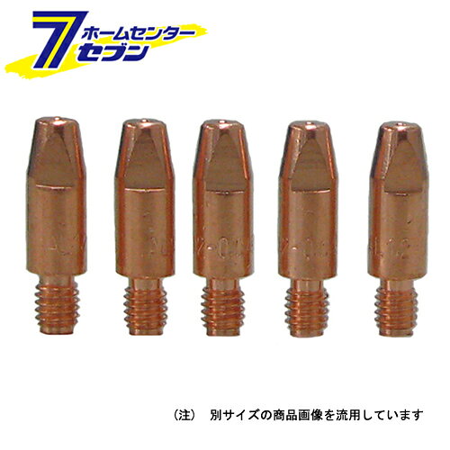 「トーチ先端チップ 0.8用 P-601 スター電器製造 [電動工具 溶接 溶接用アクセサリー]」は、株式会社ホームセンターセブンが販売しております。メーカースター電器製造品名トーチ先端チップ 0.8用 P-601 品番又はJANコードJA...