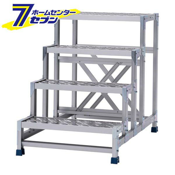 「alinco アルインコ 作業台 CSBC 4段 (天板寸法600x400mm 天板高さ800mm) CSBC486S」は株式会社ホームセンターセブンが販売しております。メーカーalinco品名アルインコ 作業台 CSBC 4段 (天板寸...