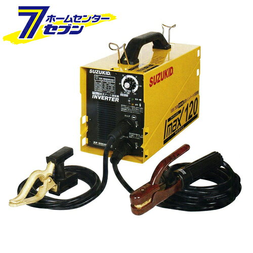 「 直流溶接機アイマックス120 SIM-120 スター電器製造 [電動工具 溶接 電気溶接機]」は、株式会社ホームセンターセブンが販売しております。メーカースター電器製造品名直流溶接機アイマックス120 SIM-120 品番又はJANコー...