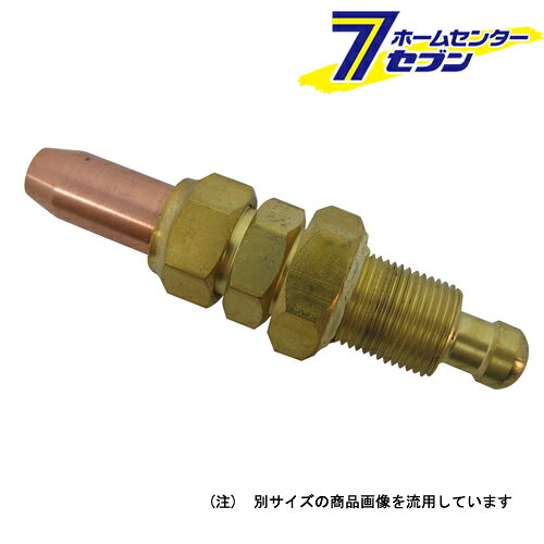 「LPG中型切断器用火口#2 W-262 スター電器製造 [電動工具 溶接 溶接用アクセサリー]」は、株式会社ホームセンターセブンが販売しております。メーカースター電器製造品名LPG中型切断器用火口#2 W-262 品番又はJANコードJA...