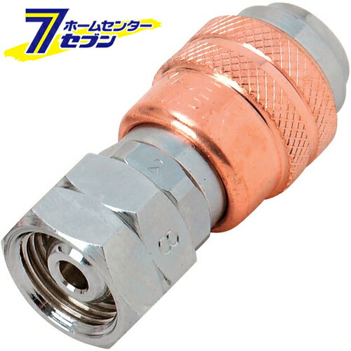 「ガス用ゲージ直結ソケット SGV-2 スター電器製造 [電動工具 溶接 溶接用アクセサリー]」は、株式会社ホームセンターセブンが販売しております。メーカースター電器製造品名ガス用ゲージ直結ソケット SGV-2 品番又はJANコードJAN:...