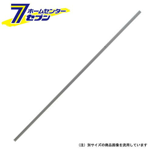 「ガス棒軟鋼 1.2×500 RGG-06 スター電器製造 [電動工具 溶接]」は、株式会社ホームセンターセブンが販売しております。メーカースター電器製造品名ガス棒軟鋼 1.2×500 RGG-06 品番又はJANコードJAN:499194...