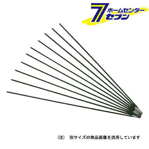 「スター電器製造 S-1 2.0X200G PS-03 」は株式会社ホームセンターセブンが販売しております。メーカースター電器製造品名S-1 2.0X200G PS-03 品番又はJANコードJAN:4991945592735サイズ重量22...