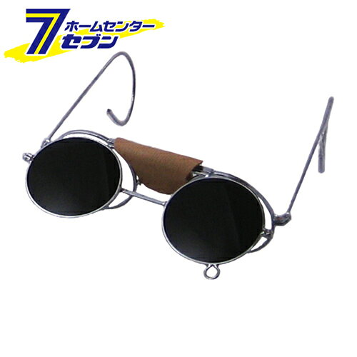 「保護メガネ複式自在#3~4 P-17 スター電器製造 [電動工具 溶接 溶接用アクセサリー]」は、株式会社ホームセンターセブンが販売しております。メーカースター電器製造品名保護メガネ複式自在#3~4 P-17 品番又はJANコードJAN:...