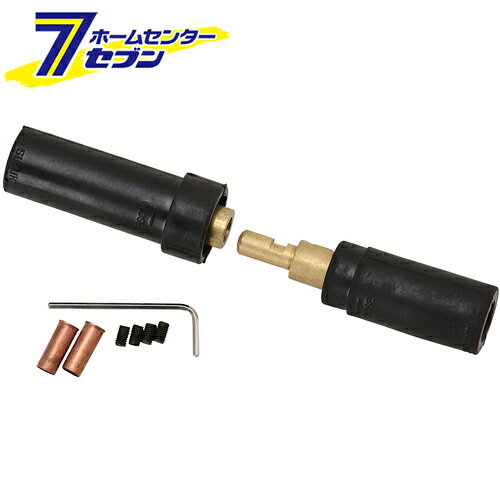 「H型プラグ・ソケット22sq P-274 スター電器製造 [電動工具 溶接 溶接用アクセサリー]」は、株式会社ホームセンターセブンが販売しております。メーカースター電器製造品名H型プラグ・ソケット22sq P-274 品番又はJANコード...