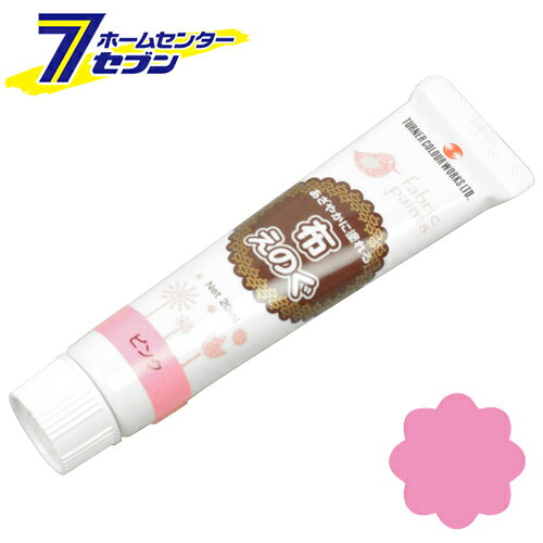 「ターナー 布エノグ ピンク NU020023 20mL 」は株式会社ホームセンターセブンが販売しております。メーカーターナー品名布エノグ ピンク NU020023 20mL 品番又はJANコードJAN:4993453030235サイズ重量...