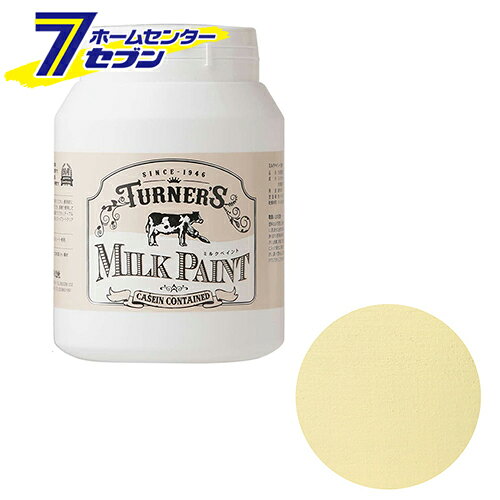 「ミルクペイント Hマスタード MK450011 450mL ターナー [建築 住宅資材 接着剤 塗料 オイル塗料]」は、株式会社ホームセンターセブンが販売しております。メーカーターナー品名ミルクペイント Hマスタード MK450011 4...