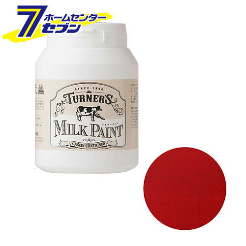 「ミルクペイント GLDレッド MK450021 450mL ターナー [建築 住宅資材 接着剤 塗料 オイル塗料]」は、株式会社ホームセンターセブンが販売しております。メーカーターナー品名ミルクペイント GLDレッド MK450021 4...