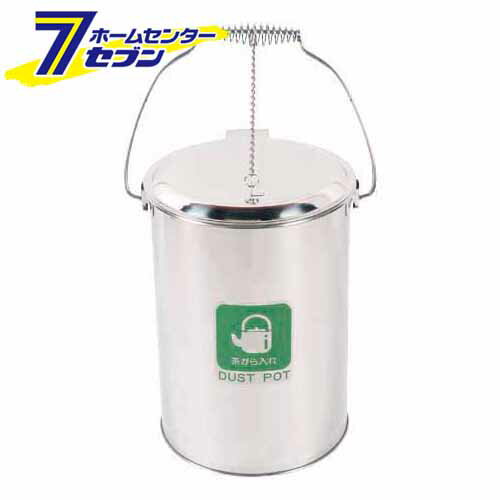 「山崎産業 ダストポットST-10（内容器付）」は、株式会社ホームセンターセブンが販売しております。 ∞∞商品のご案内∞∞ ○メーカー名 山崎産業 ○商品名 ダストポットST-10（内容器付） ○概要 ○規格・サイズ サイズ　：　φ230×...