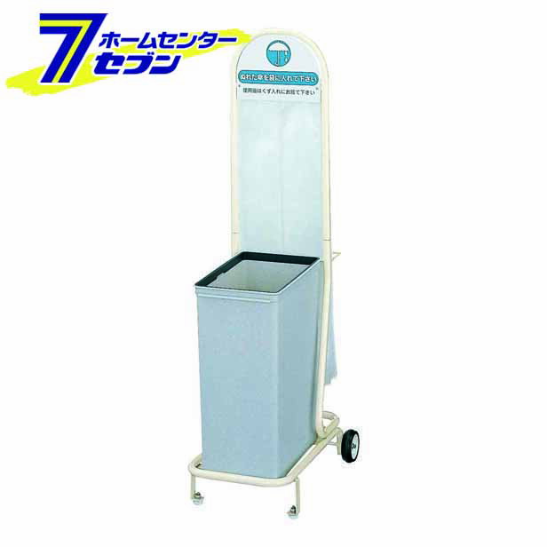 「山崎産業 傘入れ袋スタンドEL」は、株式会社ホームセンターセブンが販売しております。 ∞∞商品のご案内∞∞ ○メーカー名 山崎産業 ○商品名 傘入れ袋スタンドEL ○概要 ○規格・サイズ サイズ　　幅324×奥行461×高さ1100mm ...