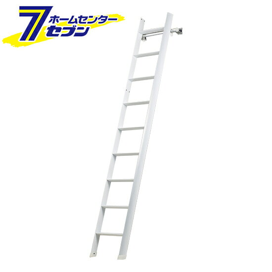 メーカーサイトはこちら「ルカーノラダー lucano ladder ロフト昇降用はしご LML1.0-26 [ハシゴ 室内 ハセガワ 長谷川 LML1026]」は、株式会社ホームセンターセブンが販売しております。lucano ladder ...