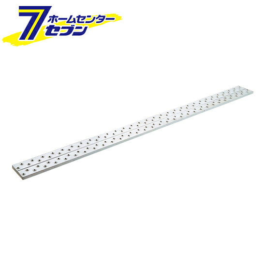 メーカーサイトはこちら「アルステージ AS-25 足場板 [as25 1台 ハセガワ 長谷川 はせがわ hasegawa 作業台 踏み台 足場 現場 機材]」は、株式会社ホームセンターセブンが販売しております。　 ※画像はAS-23です。 ...