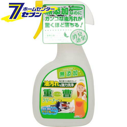 「重曹アルカリ電解水クリーナー 本体 （400ml） niwaQ」は、株式会社ホームセンターセブンが販売しております。重曹アルカリ電解水クリーナー 無添加（合成界面活性剤）なのにガンコな油汚れが驚くほど落ちる！ スッキリ消臭効果。 トリプル...