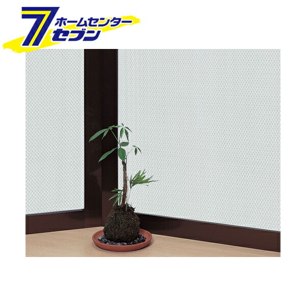 「遮像・遮熱機能付き！窓飾りシート（ガラスフィルム） 92x90cm 明和グラビア [窓 目隠し UV(紫外線）99％カット プライバシー保護 遮熱効果65% 節電]」は、株式会社ホームセンターセブンが販売しております。メーカー明和グラビア...