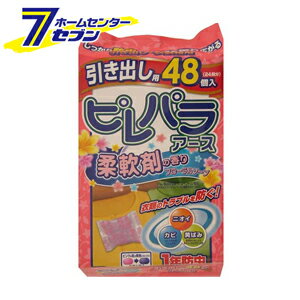 「アース製薬 ピレパラアース 柔軟剤の香りフローラルソープ 引き出し用 1年 48包 [防虫剤 引き出し 衣類用 防虫 衣類]」は、株式会社ホームセンターセブンが販売しております。メーカーアース製薬品名ピレパラアース 柔軟剤の香りフローラル...