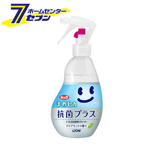 「ライオン ルックプラス まめピカ 抗菌プラス トイレのふき取りクリーナー 210ml 」は株式会社ホームセンターセブンが販売しております。メーカーライオン品名ルックプラス まめピカ 抗菌プラス トイレのふき取りクリーナー 210ml 品番...