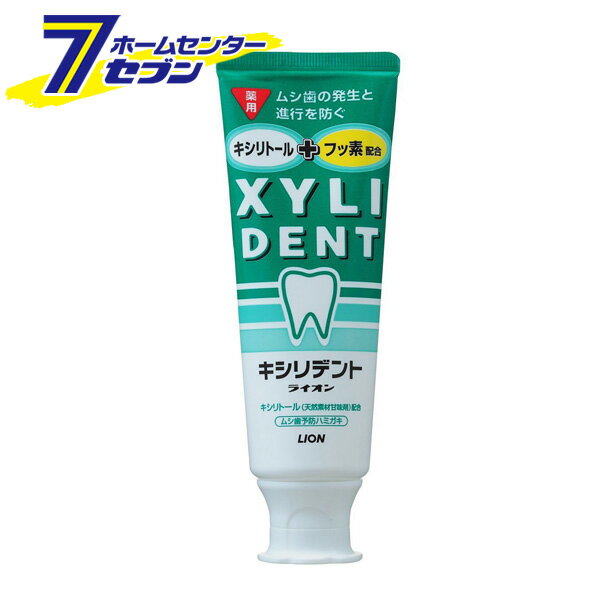 「ライオン キシリデント ライオン 120g 」は株式会社ホームセンターセブンが販売しております。メーカーライオン品名キシリデント ライオン 120g 品番又はJANコードJAN:4903301762522サイズ-重量137g商品説明●天然...
