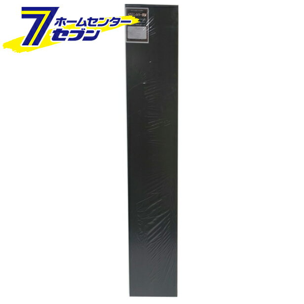 「DIYセンチュリー メラミンカラー棚板　DB(ダークブラウン) 1800mm×16mm×250mm 」は株式会社ホームセンターセブンが販売しております。メーカーDIYセンチュリー品名メラミンカラー棚板　DB(ダークブラウン) 1800mm...
