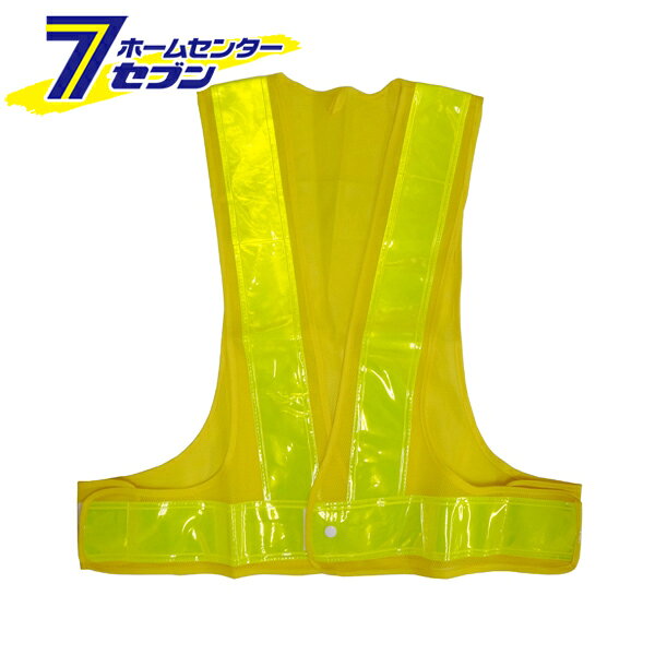 「ミズケイ 安全ベスト70mm イエロー／イエロー F 」は株式会社ホームセンターセブンが販売しております。メーカーミズケイ品名安全ベスト70mm イエロー／イエロー F 品番又はJANコードJAN:4582331370879サイズ-重量-...