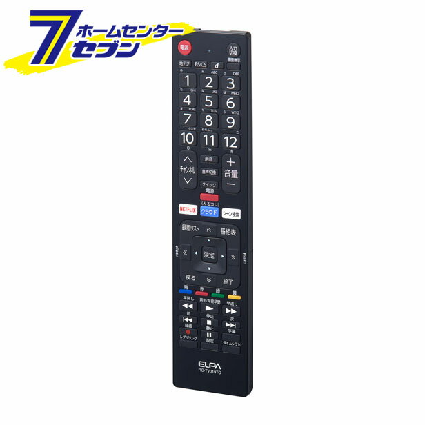「ELPA エルパ テレビリモコン 東芝 レグザ用 RC-TV019TO」は株式会社ホームセンターセブンが販売しております。メーカーELPA品名エルパ テレビリモコン 東芝 レグザ用 RC-TV019TO 品番又はJANコードJAN:490...