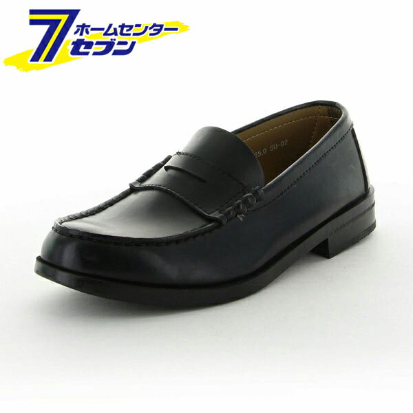 「ムーンスター 紳士 ローファー　BVL540 ブラック ノーマルタイプ 41405401 23cm kt6526_23」は株式会社ホームセンターセブンが販売しております。メーカームーンスター品名紳士 ローファー　BVL540 ブラック ノ...