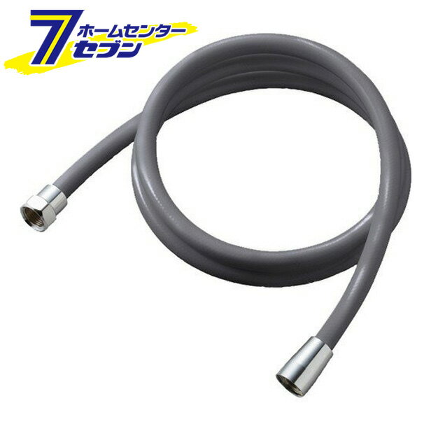 「Arromic アラミック 高耐久・抗菌シャワーホース 1.8m H-A1ASG シルバーグレー 」は株式会社ホームセンターセブンが販売しております。メーカーArromic品名アラミック 高耐久・抗菌シャワーホース 1.8m H-A1AS...