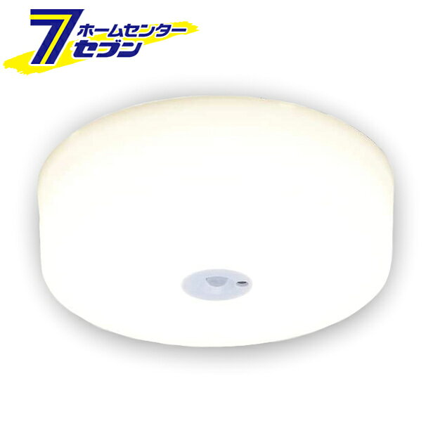 「アイリスオーヤマ 小型シーリングライト メタルサーキットシリーズ 1600lm 人感センサー付 電球色 SCL16LMS-MCHL」は株式会社ホームセンターセブンが販売しております。メーカーアイリスオーヤマ品名小型シーリングライト メタル...