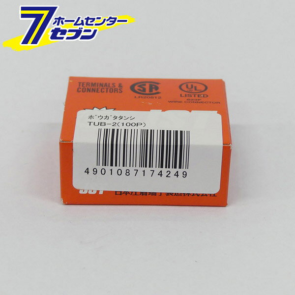「ELPA 棒型端子 TUB-2(100P)」は株式会社ホームセンターセブンが販売しております。メーカーELPA品名棒型端子 TUB-2(100P) 品番又はJANコードJAN:4901087174249サイズ重量80商品説明●棒型端子 ＜...