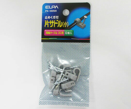 「ELPA 片サドルS PH-100NH」は株式会社ホームセンターセブンが販売しております。メーカーELPA品名片サドルS PH-100NH 品番又はJANコードJAN:4901087194131サイズ重量10商品説明■スクリュー釘付■適合...