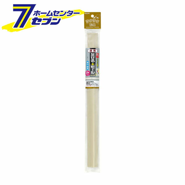 「ELPA 足せるモール 床用0号 PSM-U040P2(IV)」は株式会社ホームセンターセブンが販売しております。メーカーELPA品名足せるモール 床用0号 PSM-U040P2(IV) 品番又はJANコードJAN:49010872128...