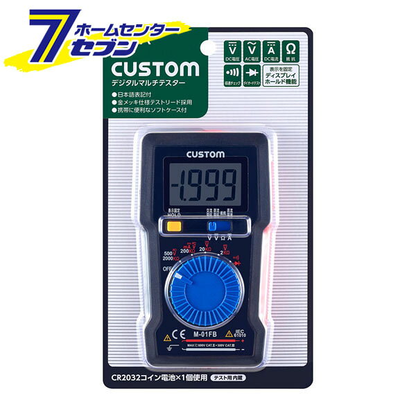 「ELPA デジタルマルチテスター M-01FB」は株式会社ホームセンターセブンが販売しております。メーカーELPA品名デジタルマルチテスター M-01FB 品番又はJANコードJAN:4901087217274サイズ重量125商品説明●携...