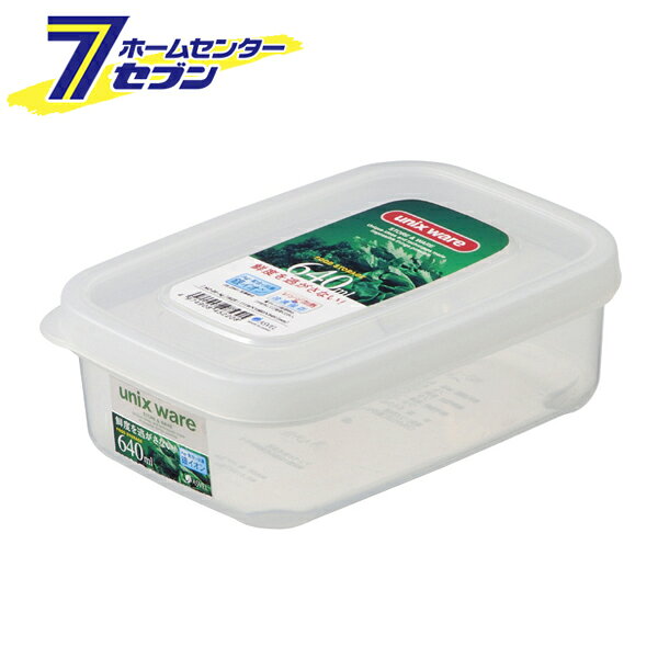 「アスベル ユニックス レンジ NO-20・Ag」は株式会社ホームセンターセブンが販売しております。メーカーアスベル品名ユニックス レンジ NO-20・Ag 品番又はJANコードJAN:4974908452208サイズ-重量商品説明銀イオン...