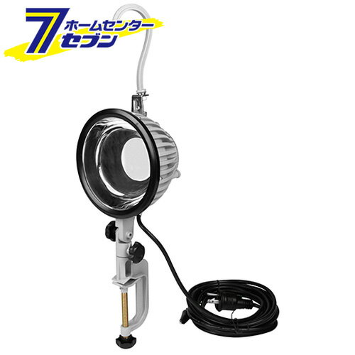 「 LEDマルチライトプロ電球色 SW-GL-030EL サンウェイ　 [電動工具 作業 警告 防犯灯 投光器]」は、株式会社ホームセンターセブンが販売しております。メーカーサンウェイ　品名LEDマルチライトプロ電球色 SW-GL-030E...