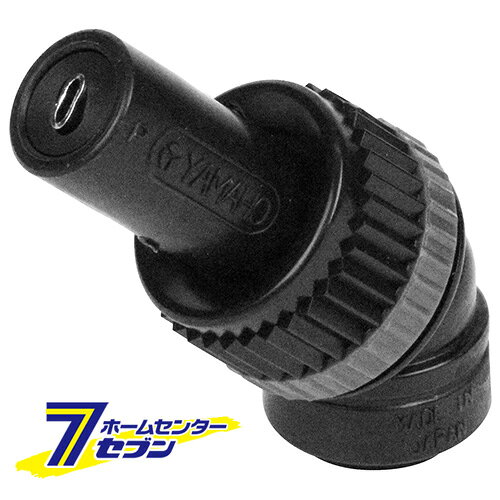「キリナシ果樹1頭口S型 G1/4 ヤマホ工業　 [園芸機器 噴霧器]」は、株式会社ホームセンターセブンが販売しております。メーカーヤマホ工業　品名キリナシ果樹1頭口S型 G1/4 品番又はJANコードJAN:4530217019657サイ...