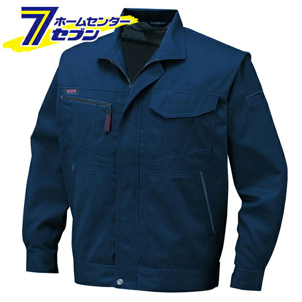 「アンドレ スケッティ ブルゾン シールズNE LL A-1760 コーコス信岡 [A1760 作業服 作業着 ワーク ユニフォーム]」は、株式会社ホームセンターセブンが販売しております。メーカーコーコス信岡品名アンドレ スケッティ ブルゾ...