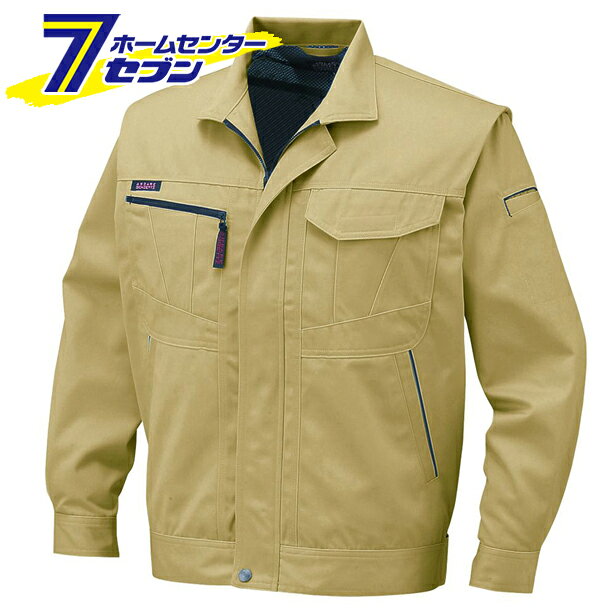 「アンドレ スケッティ ブルゾン キャメル L A-1760 コーコス信岡 [A1760 作業服 作業着 ワーク ユニフォーム]」は、株式会社ホームセンターセブンが販売しております。メーカーコーコス信岡品名アンドレ スケッティ ブルゾン キ...