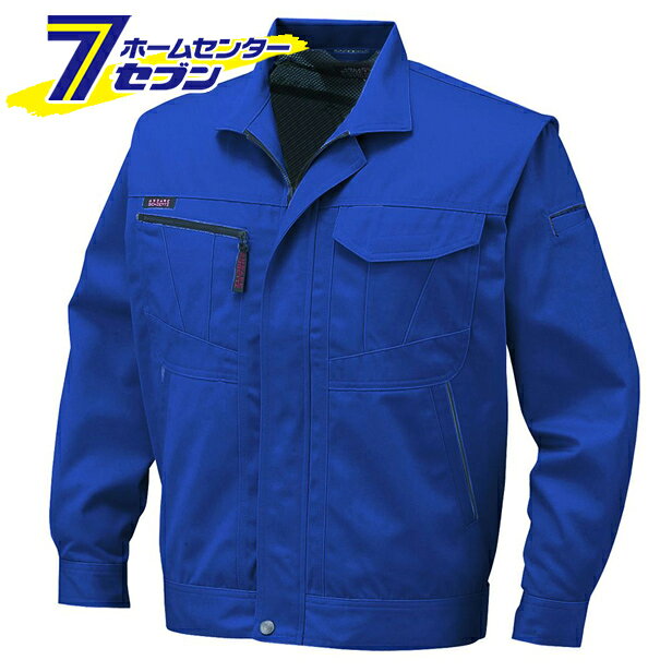 「アンドレ スケッティ ブルゾン アズーリ LL A-1760 コーコス信岡 [A1760 作業服 作業着 ワーク ユニフォーム]」は、株式会社ホームセンターセブンが販売しております。メーカーコーコス信岡品名アンドレ スケッティ ブルゾン ...
