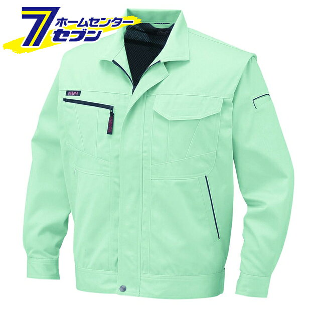 「アンドレ スケッティ ブルゾン パウダー EL A-1760 コーコス信岡 [A1760 作業服 作業着 ワーク ユニフォーム]」は、株式会社ホームセンターセブンが販売しております。メーカーコーコス信岡品名アンドレ スケッティ ブルゾン ...