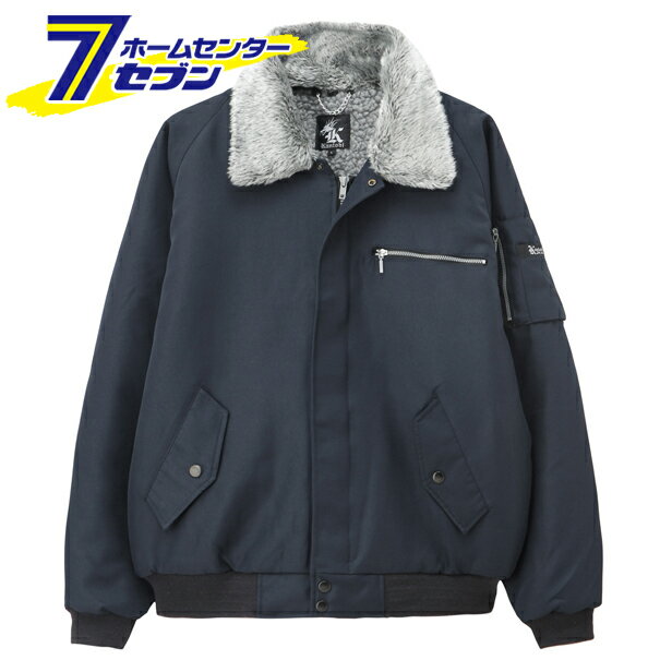 「関東 鳶カットビ ブルゾン ネイビー M コーコス信岡 [ブルゾン メンズ 防寒着 作業服 長袖　作業着 ワーク]」は、株式会社ホームセンターセブンが販売しております。メーカーコーコス信岡品名関東 鳶カットビ ブルゾン ネイビー M品番又...