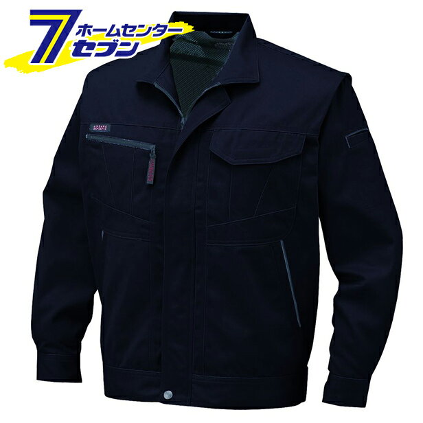 「アンドレ スケッティ ブルゾン ブラック M A-1760 コーコス信岡 [A1760 作業服 作業着 ワーク ユニフォーム]」は、株式会社ホームセンターセブンが販売しております。メーカーコーコス信岡品名アンドレ スケッティ ブルゾン ブ...