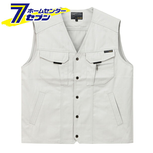 「TC ベスト グレー L 87009 コーコス信岡 [87009 作業服 作業着 ワーク ユニフォーム]」は、株式会社ホームセンターセブンが販売しております。メーカーコーコス信岡品名TC ベスト グレー L品番又はJANコードJAN:45...
