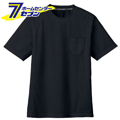 「半袖 Tシャツ ブラック L AS-657 コーコス信岡 [AS657 作業服 作業着 ワーク ユニフォーム]」は、株式会社ホームセンターセブンが販売しております。メーカーコーコス信岡品名半袖 Tシャツ ブラック L品番又はJANコードJ...