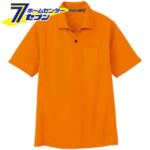 「吸汗 速乾 半袖 ポロシャツ オレンジ L AS-1657 コーコス信岡 [AS1657 作業服 作業着 ワーク ユニフォーム]」は、株式会社ホームセンターセブンが販売しております。メーカーコーコス信岡品名吸汗 速乾 半袖 ポロシャツ オ...