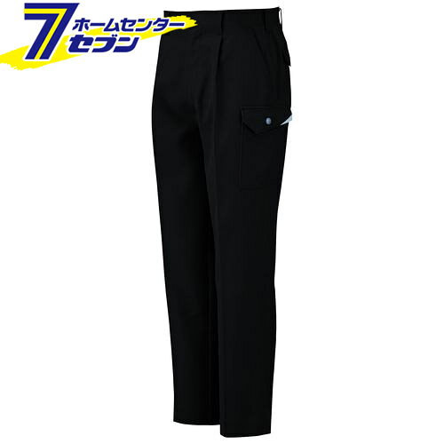 「ワンタック カーゴパンツ チャコール 88cm AS-1725 コーコス信岡 [AS1725 作業服 作業着 ワーク ユニフォーム ズボン]」は、株式会社ホームセンターセブンが販売しております。メーカーコーコス信岡品名ワンタック カーゴパ...