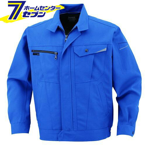 「ブルゾン ブルー 4L AS-1720 コーコス信岡 [AS1720 作業服 作業着 ワーク ユニフォーム]」は、株式会社ホームセンターセブンが販売しております。メーカーコーコス信岡品名ブルゾン ブルー 4L品番又はJANコードJAN:4...